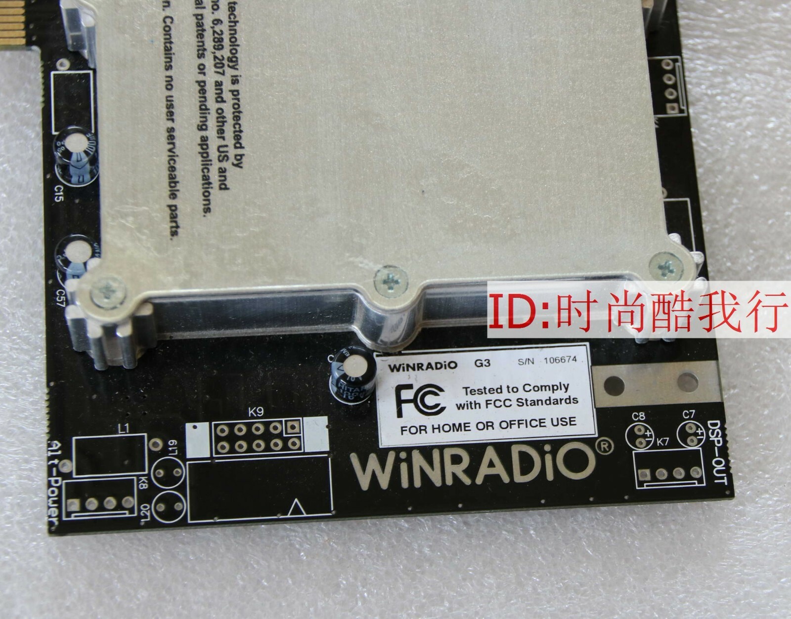 1PC 100% test WiNRADio G3 G313i-1110/06b24002 WiNRADio G3(by DHL or EMS ...