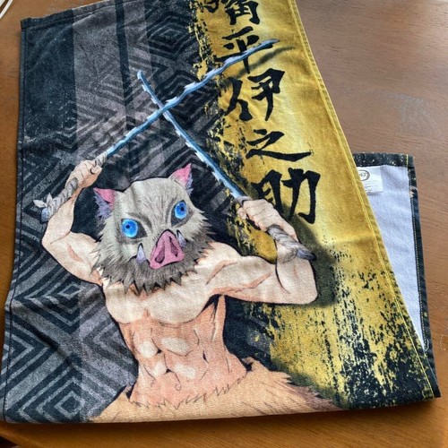 Devil's Blade Demon Slayer Kimetsu no yaiba Inosuke face towel premium ...