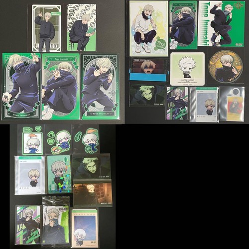 Jujutsu Kaisen Goods lot set 25 Trading Card Toge Inumaki Sticker ...