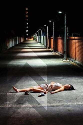 Homicide by Matthew Delisi: Used 9781465276803| eBay