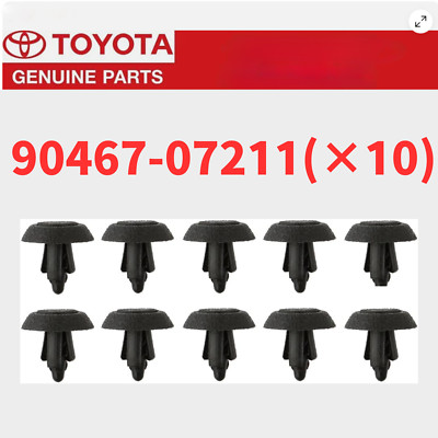 Toyota Lexus New Engine Cover Grille Clips 90467-07211(×10) OEM Genuine ...