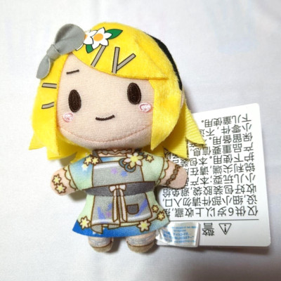Project Sekai Kagamine Lin More plus mascot Plush 10cm | eBay