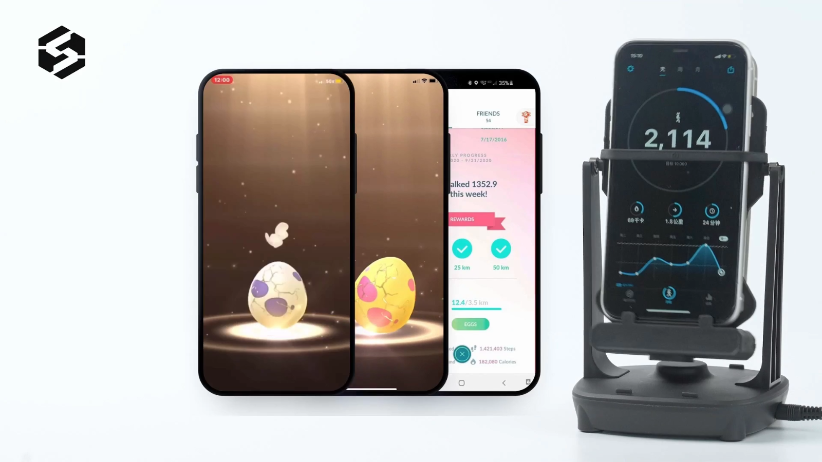 SNYZO® Phone Shaker Phone Swing Pokemon Go (Two Phones) Mute Step ...