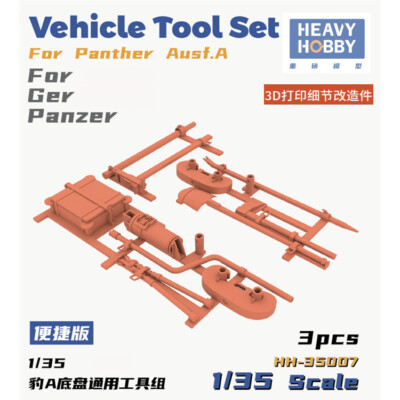 Heavy hobby HH35007 Vehicle Tool Set For Panther Ausf.A For WWII ...