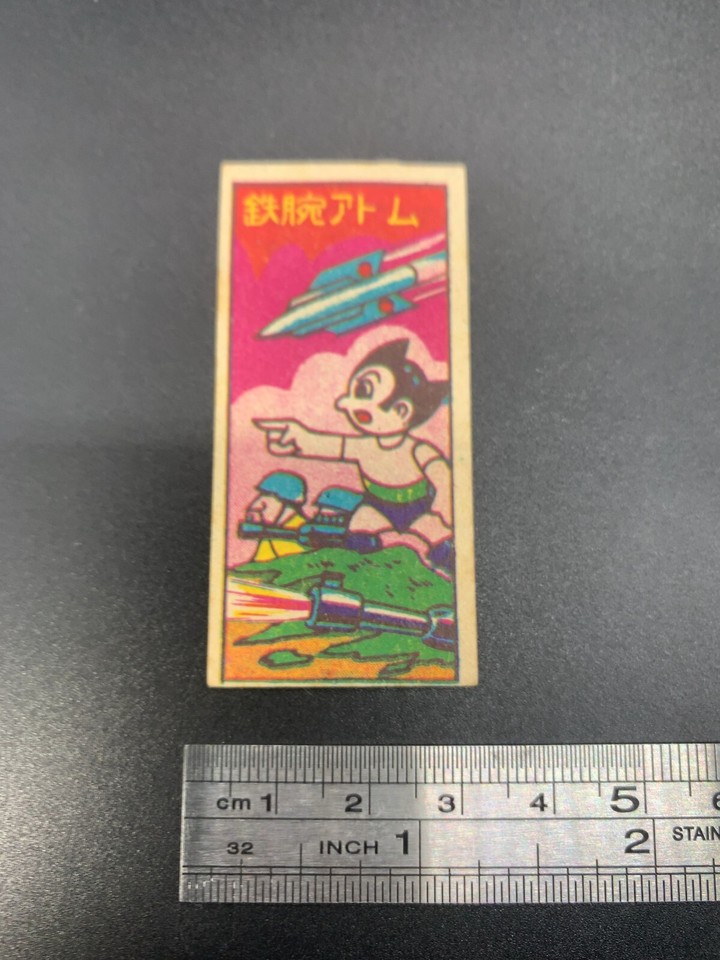 Astro Boy 4280203 Old Menko Card Japanese | eBay