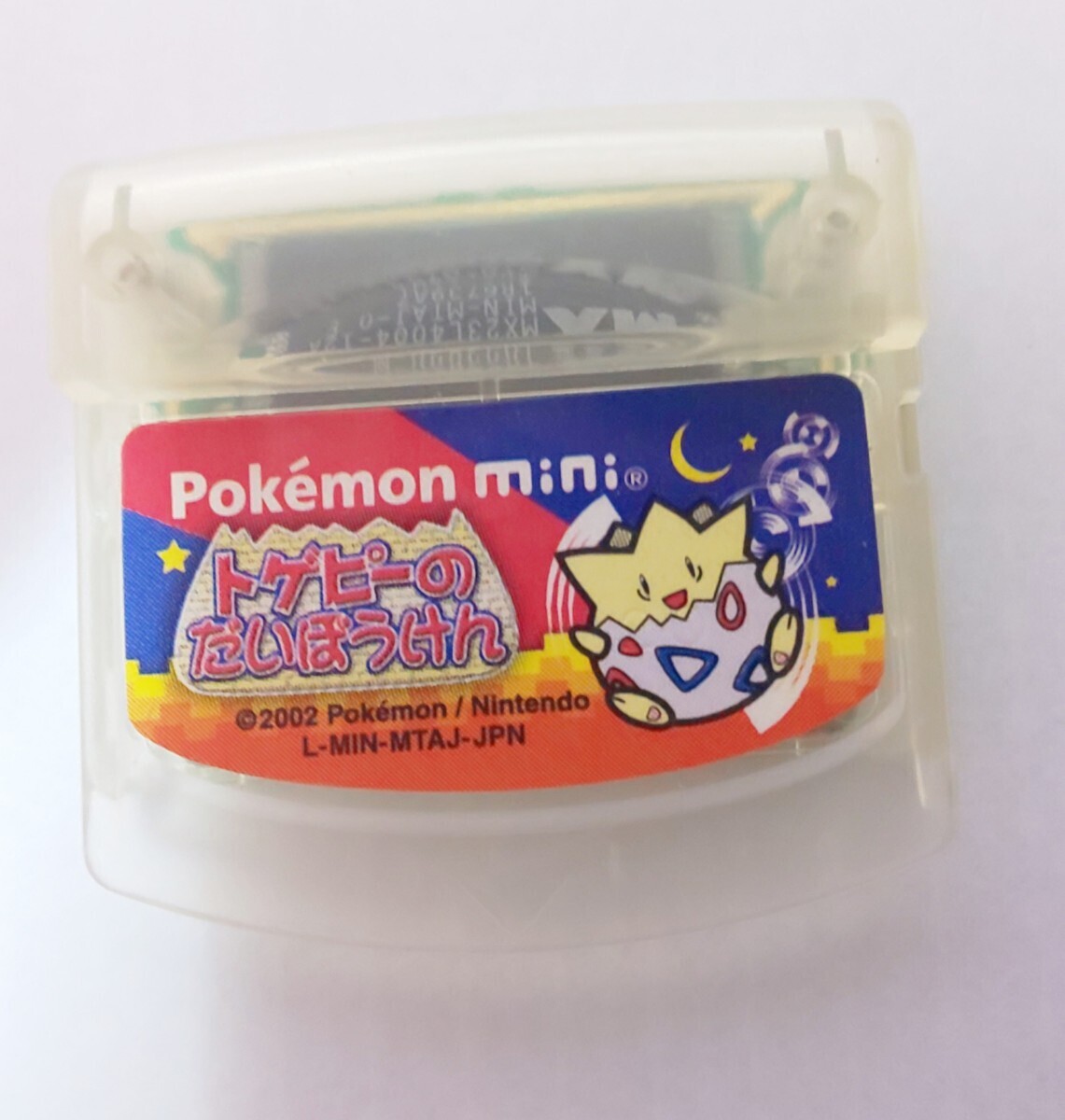 Pokemon mini TOGEPI NO DAIBOUKEN Togepi's Adventure Cartridge Nintendo ...
