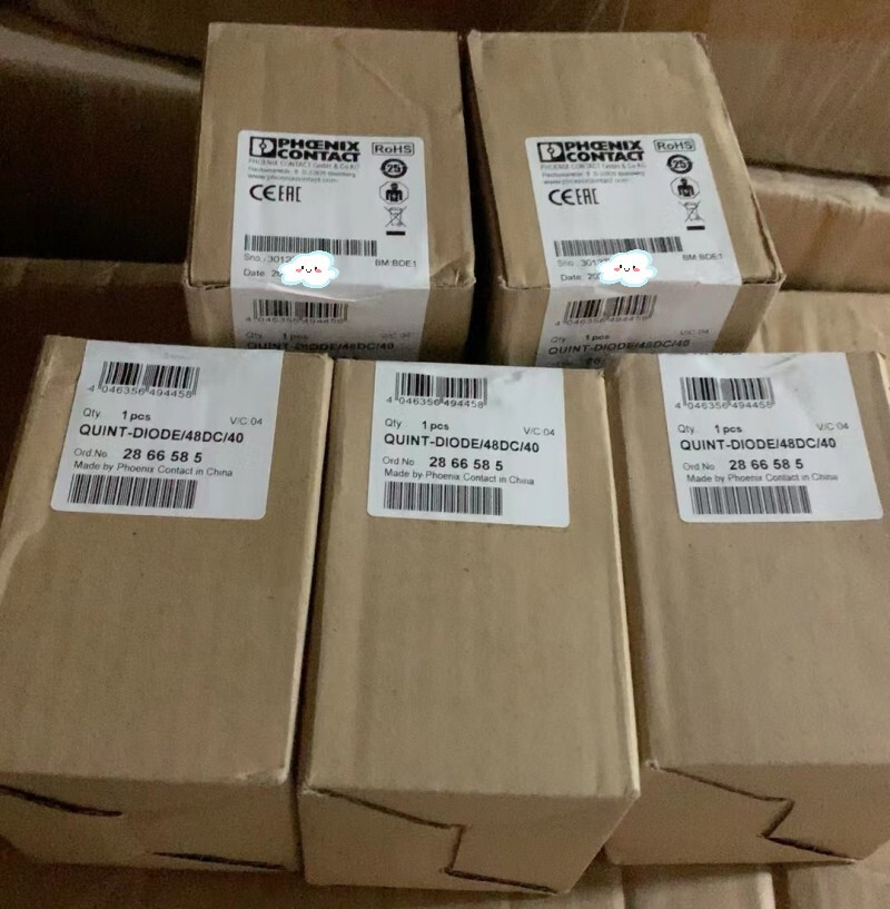 1pcs Phoenix Contact QUINT-DIODE/48DC/40 redundant module 2866585 | eBay