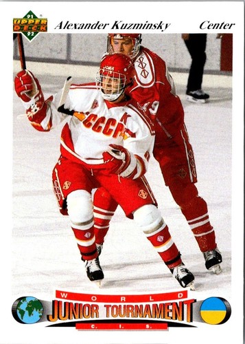 1991 Upper Deck Alexander Kuzminski #656 CIS Hockey Card | eBay