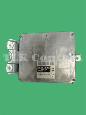 2000-02 Lexus Lx470 engine control computer | eBay