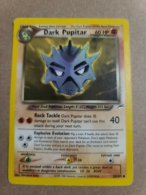 DARK PUPITAR - 38/105 - Neo Destiny - Uncommon - Pokemon Card - NM | eBay