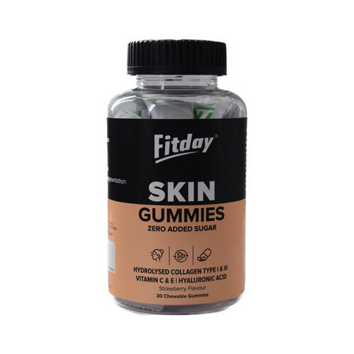 Fitday Skin Gummies Strawberry Flavour 30 Chewable Gummies By Fitday ...
