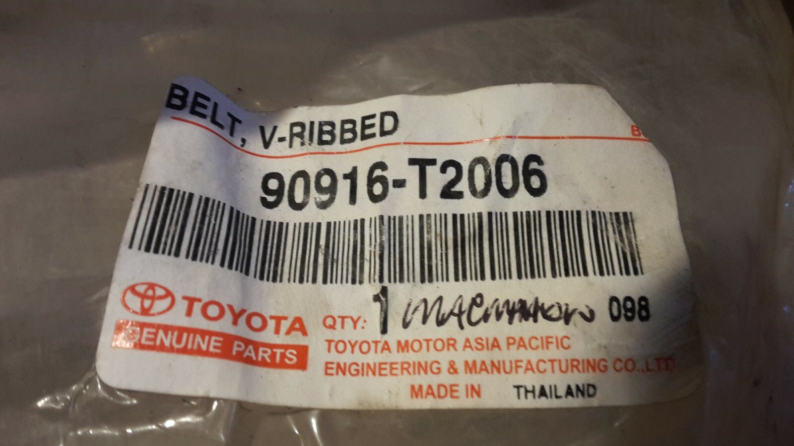 90916T2006 7PK1516 Genuine Toyota Fan V-belt for FORTUNER Kun156 HILUX ...