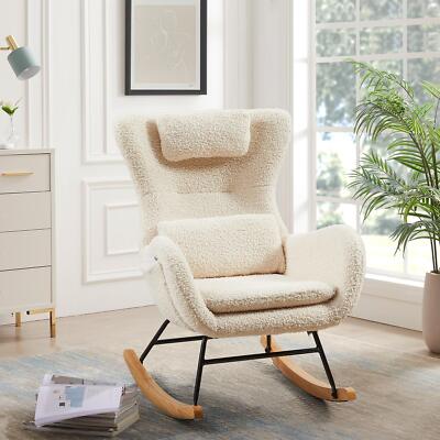 Comfortable Beige Rocking Chair Nursery, Modern Rocking Chair with High ...
