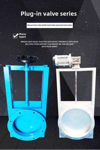 Manual Plunger Valve Circular Discharge Valve Short Pipe Sluice Gate Valve | eBay