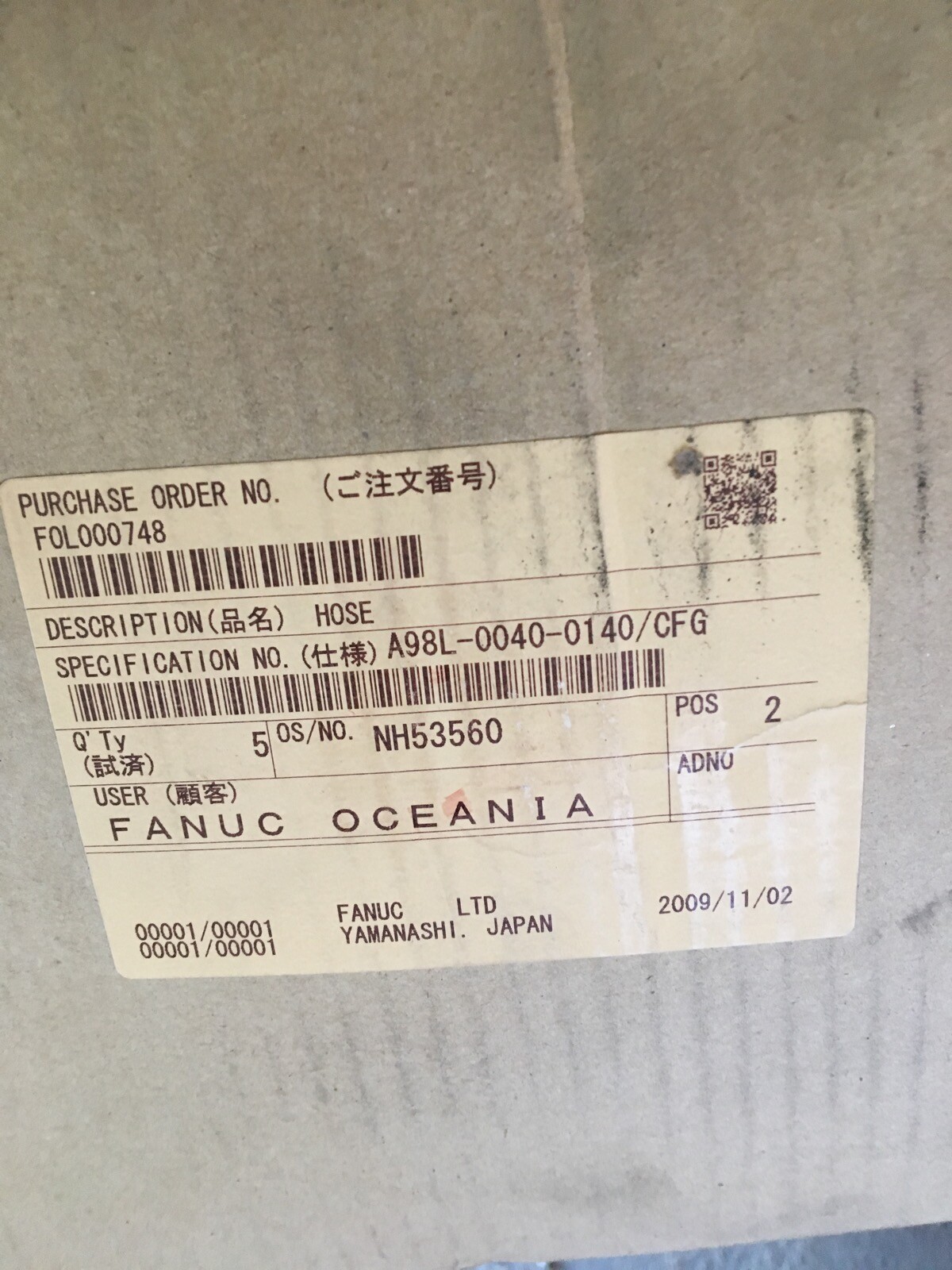 FANUC HOSE HARNESS A98L-0040-0140/CFG for sale online | eBay