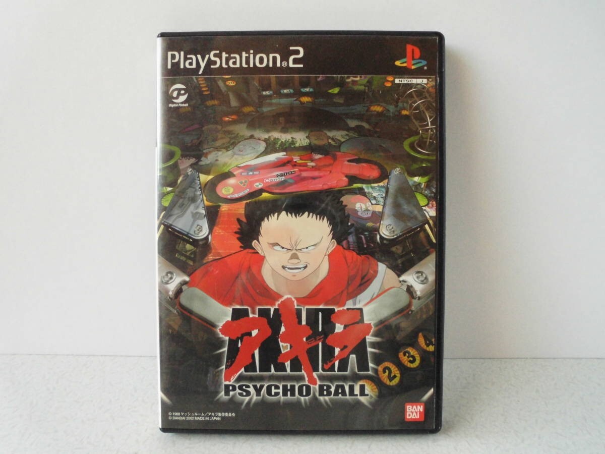 Akira Pyscho Ball Sony Playstation 2 PS2 Japanese ver Tested ...