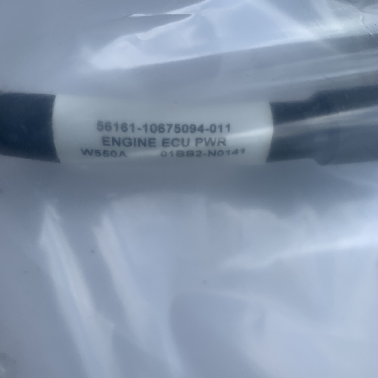 General Dynamics Military NSN 6150-20-004-8324 Wiring Harness W550A ...