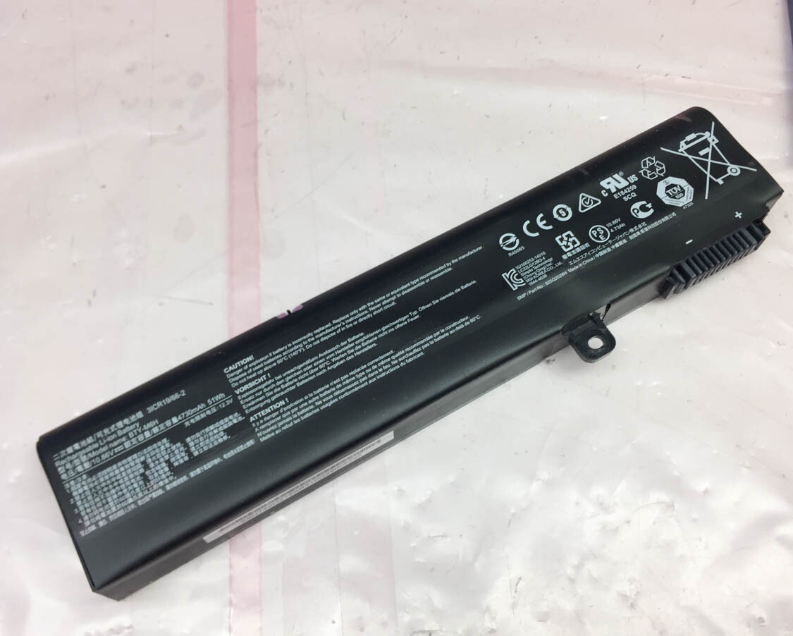 Genuien MSI GP62MVR 7RGX Leopard Pro Laptop Battery 10.86V 4730mAh 51Wh ...