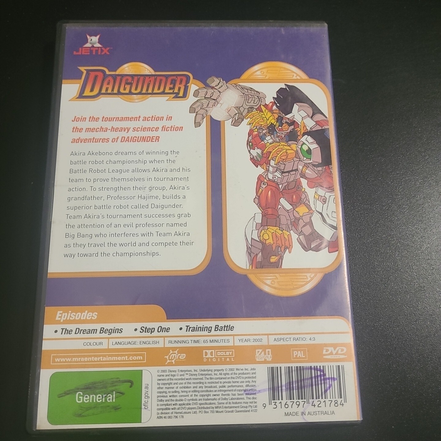 Daigunder+%3A+Vol+1+%28DVD%2C+2002%29 for sale online | eBay