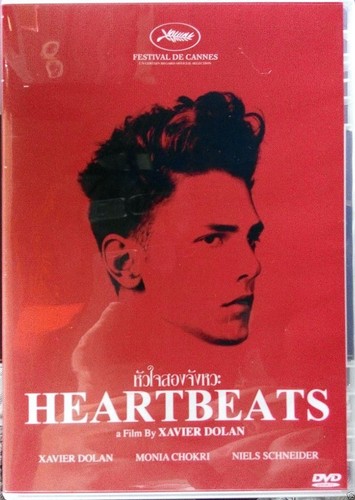 Heartbeats (2010) DVD R0 - Xavier Dolan, Monia Chokri, French Gay ...