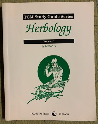 TCM Study Guide Series Herbology volume 1 by Shi Cun Wu | eBay