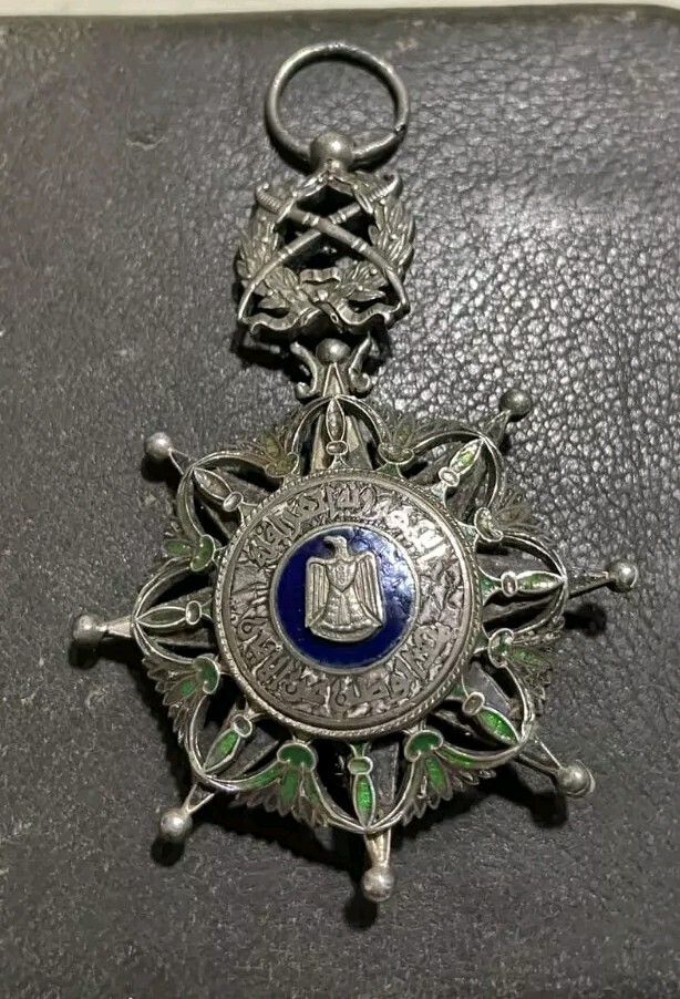 Vintage Iraqi Al-Rafidain Silver Medal, 1377 AH, 1958, Iraq original ...