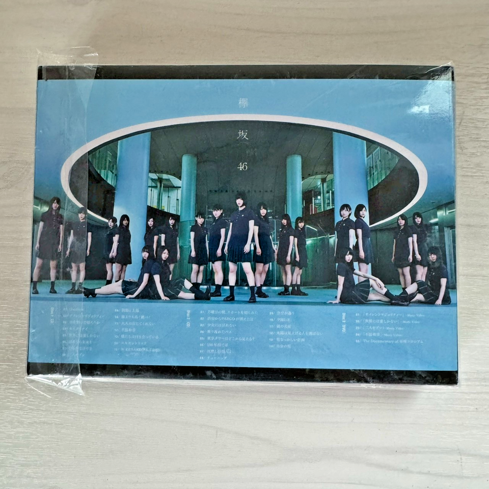 Keyakizaka46 1st Album Masshiro na Mono wa Yogoshitakunaru Type A 2CD ...