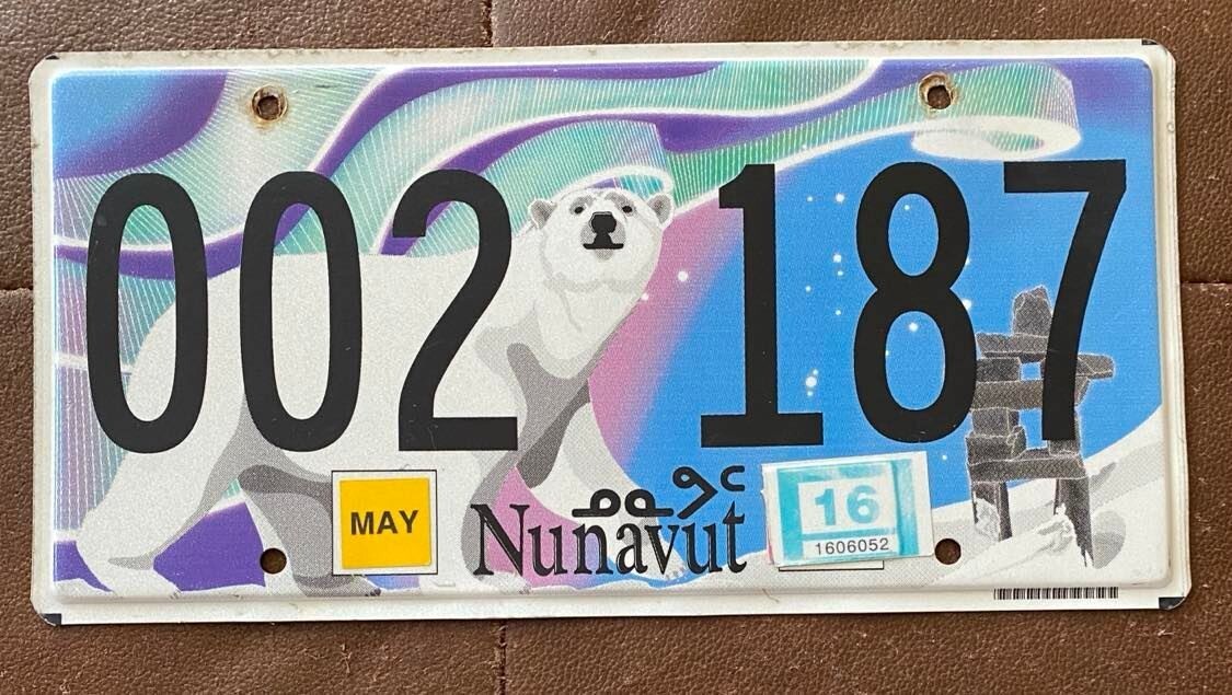 Nunavut 2016 POLAR BEAR GRAPHIC License Plate NICE QUALITY # 002 187 | eBay