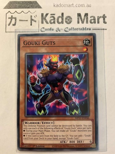 Gouki Guts MP21-EN046 1st Edition YuGiOh TCG Card | eBay