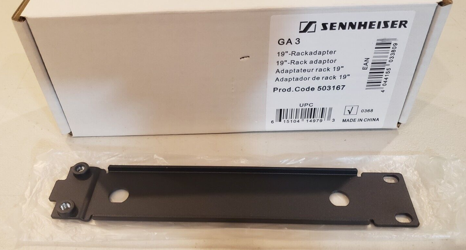 Sennheiser GA 3 Rack Mount Front Panel - No hardware | eBay