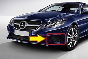 NEW GENUINE MERCEDES MB E CLASS W207 FACELIFT FRONT BUMPER LOWER GRILL ...