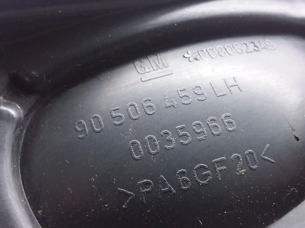 Opel Vectra B 1996 Left front front interior release handle 90506459 ...