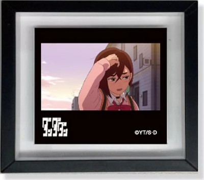 Momo Tv Anime Dandadan Trading Frame Magnet Collection 6 | eBay