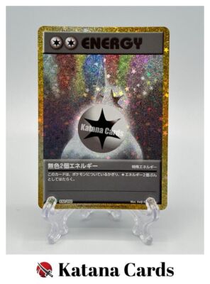 EX/NM Double Colorless Energy 032/032 CLF Pokemon Card Game Classic ...