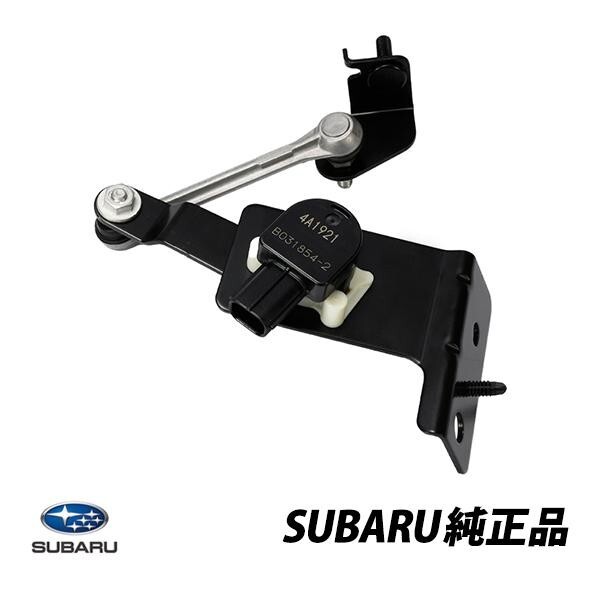 Genuine Subaru Impreza GD2 GD3 Forester SG5 Headlight Level Sensor ...