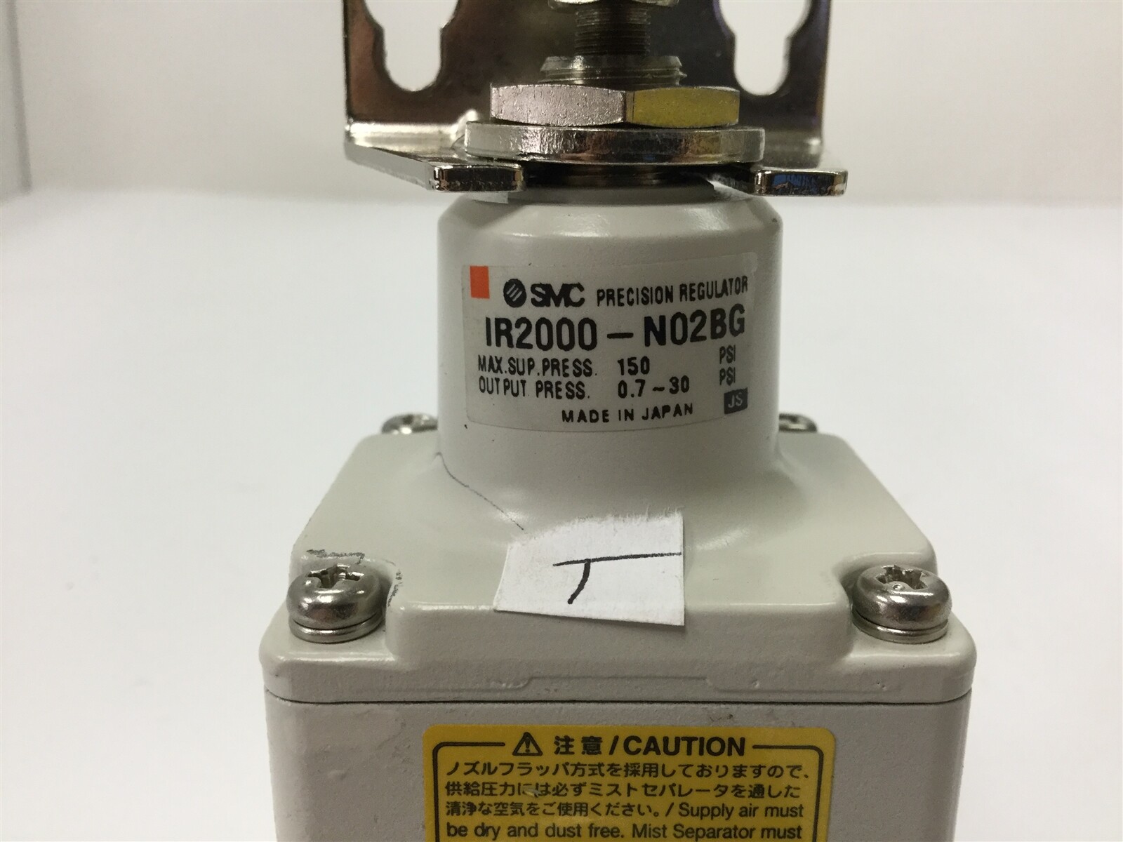 SMC IR2000-N02BG Precision Regulator, Input: 150psi Max, Output: 0.7 ...