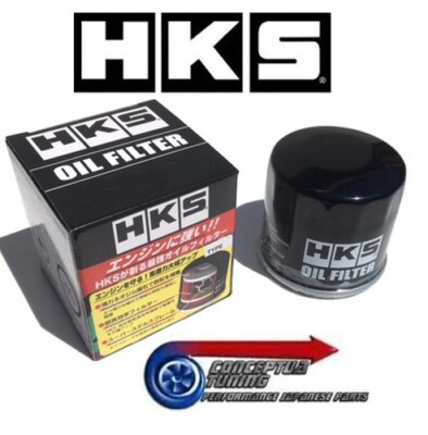 Genuine HKS High Flow Oil Filter - For Nissan CBA R35 GTR VR38DETT V6 M ...