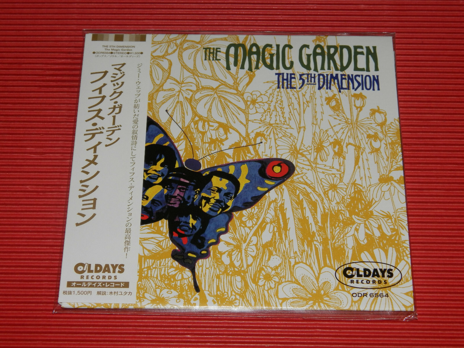 4BT FIFTH DIMENSION The Magic Garden JAPAN MINI LP CD | eBay