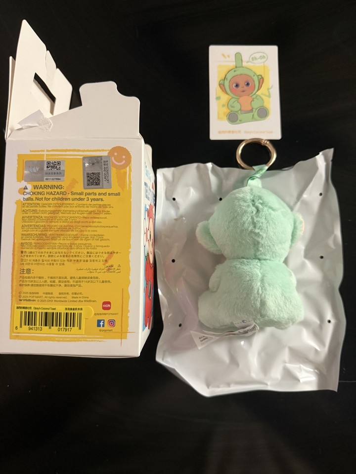 TELETUBBIES “Say Hello” Series Pop Mart Figures - Dipsy’s Coconut Toast ...