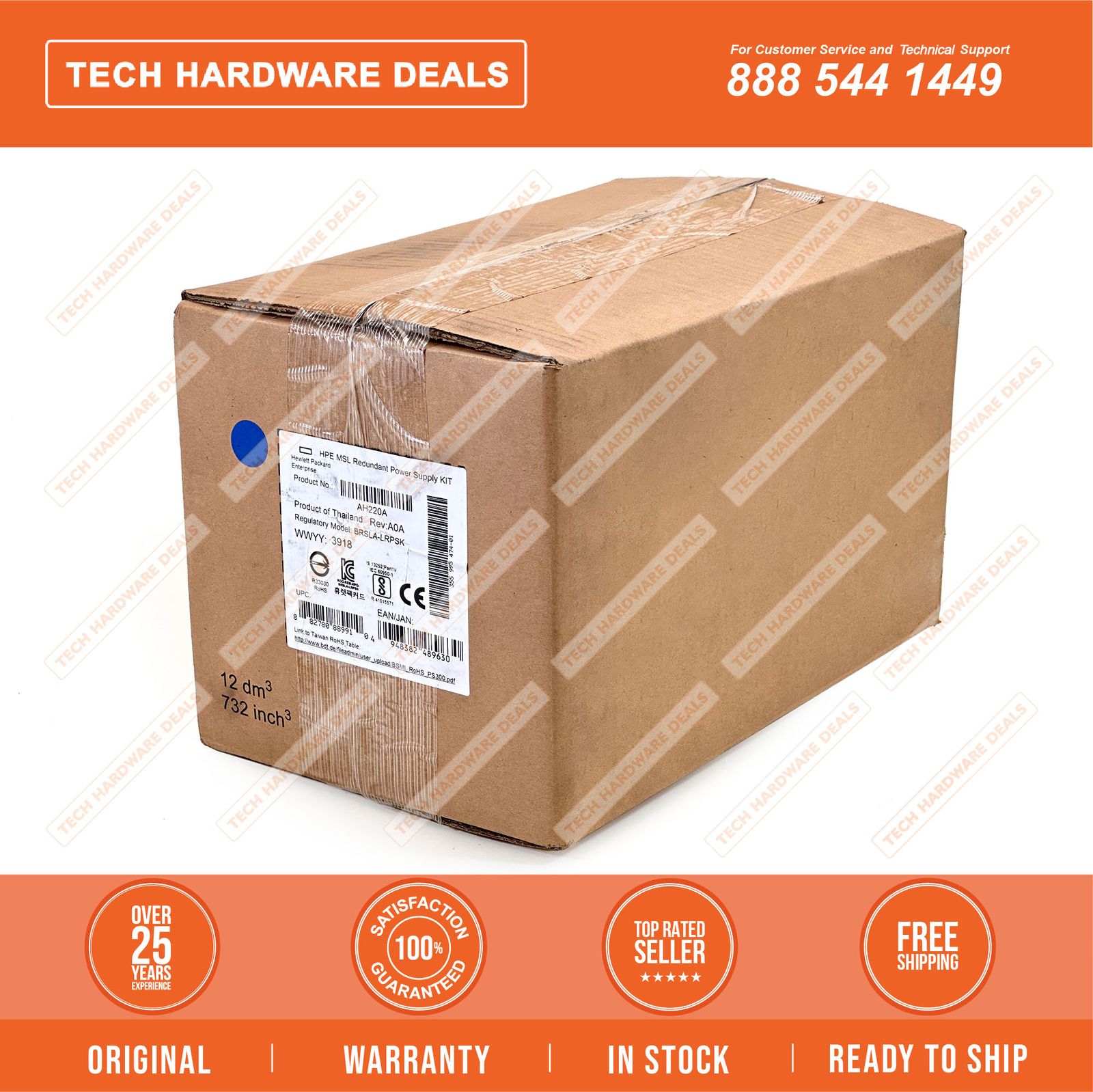 AH220A RETAIL BOX HP MSL Redundant Power Supply Upgrade Kit | eBay