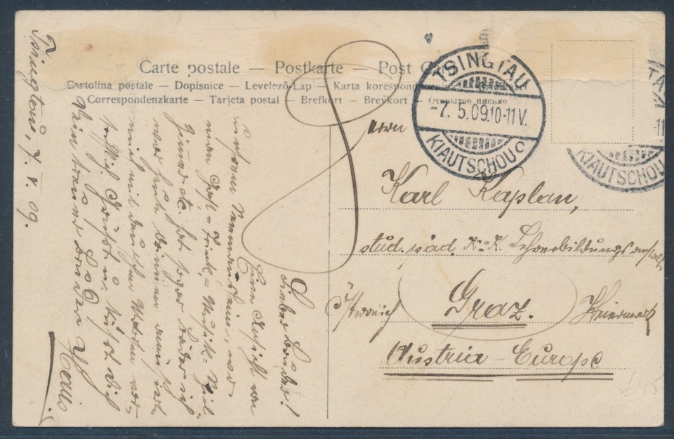 Kiautschou AK Seemannshaus Tsingtau 1909 nach Graz Österreich (1509) | eBay