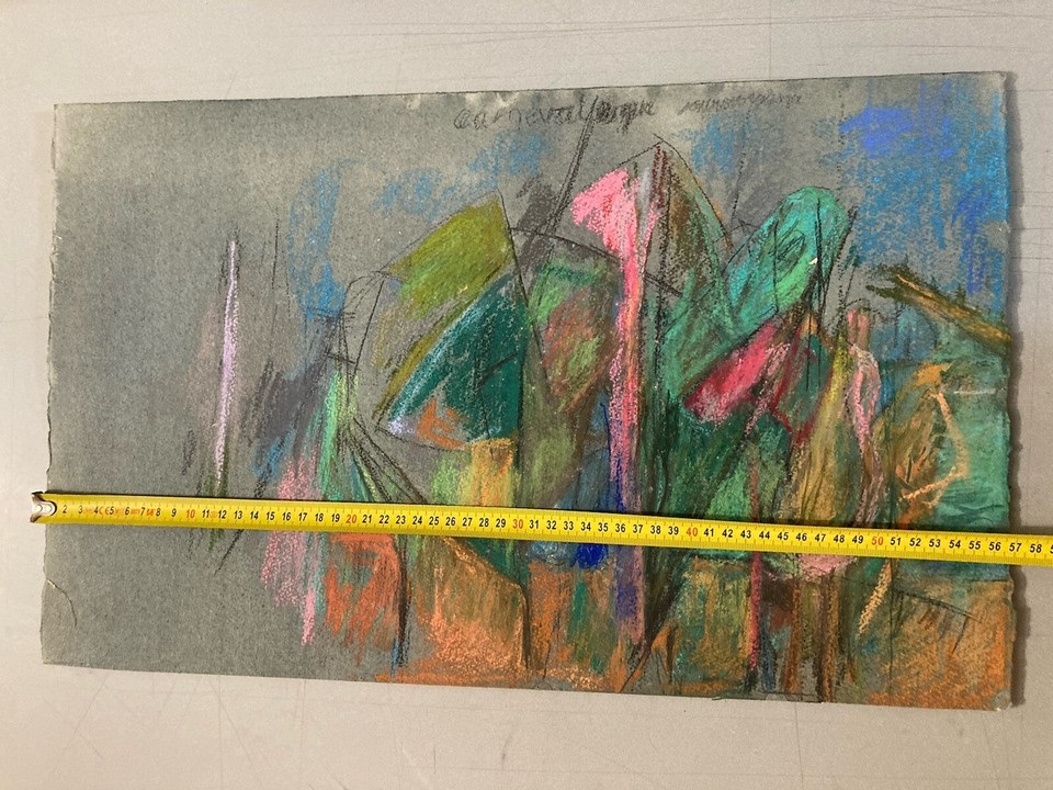 Very Nice Drawing Expressionism Frédéric Gisselbrecht Art Abstraction ...