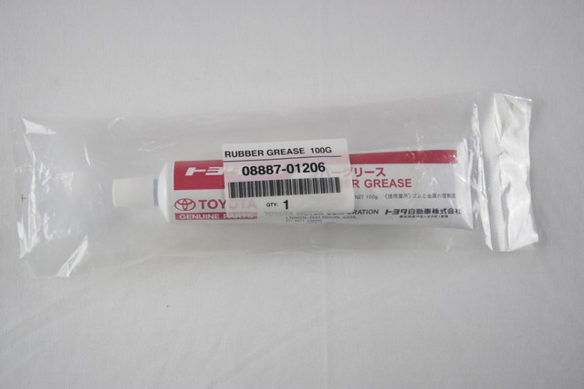 08887-01206 Toyota Grease 100g 0888701206 Genuine OEM Part for sale ...