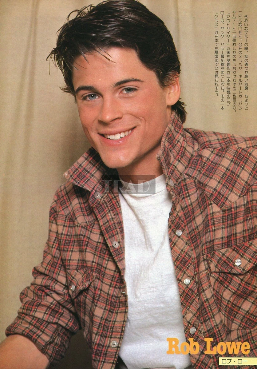 Rob Lowe 1984