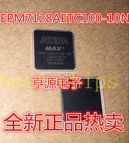 1PCS EPM7128AETC100-10N IC MAX 7000 CPLD 128 100-TQFP EPM7128 #K1995 | eBay