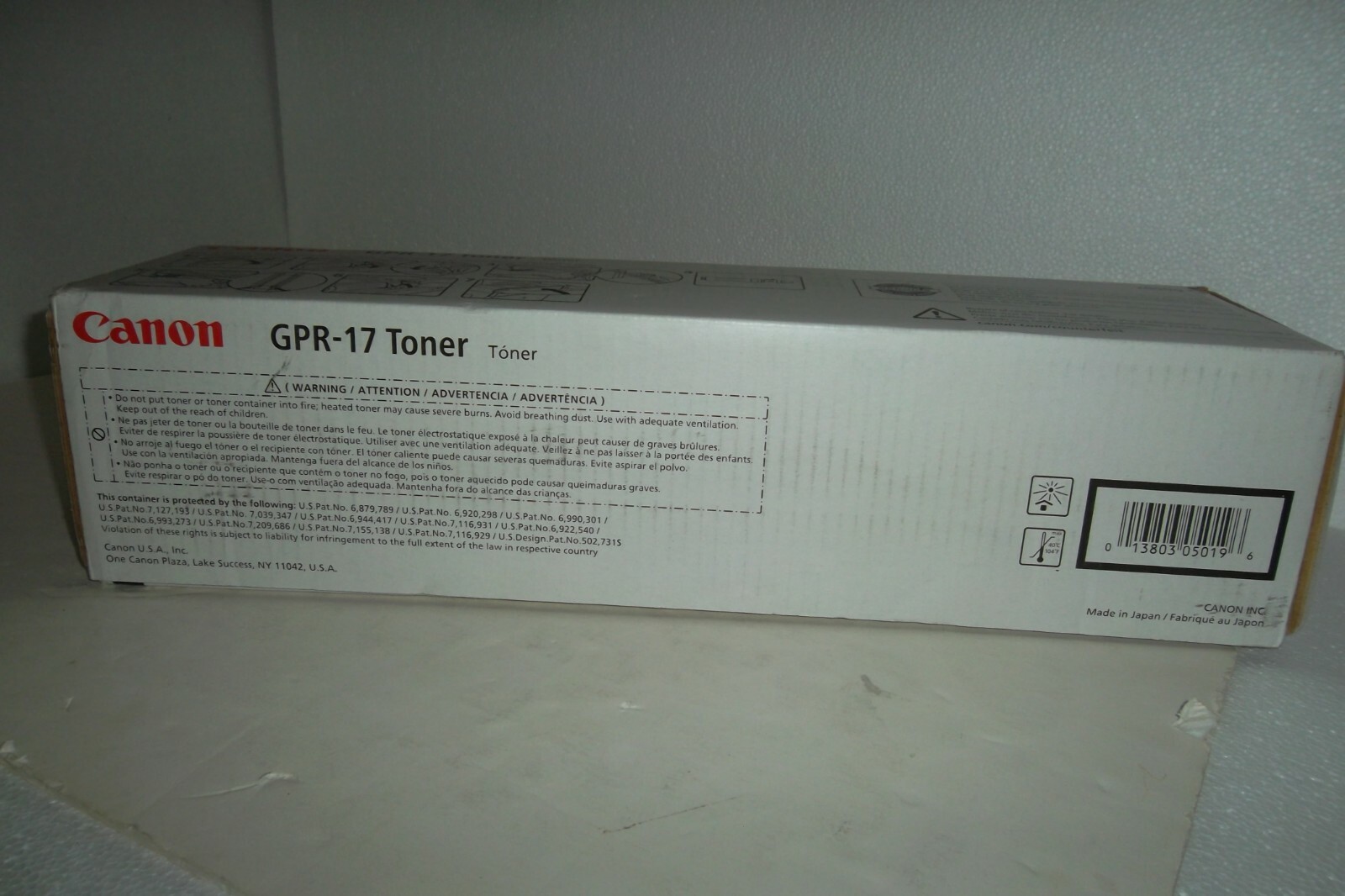Canon GPR-17 Black Toner Cartridge for imageRUNNER 5070 5570 6570 ...