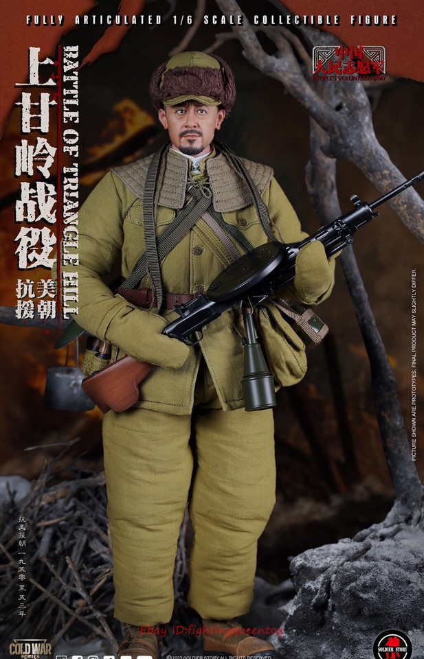 SoldierStory SS127 Battle of Triangle Hill Soldier 1/6 Action Figure ...