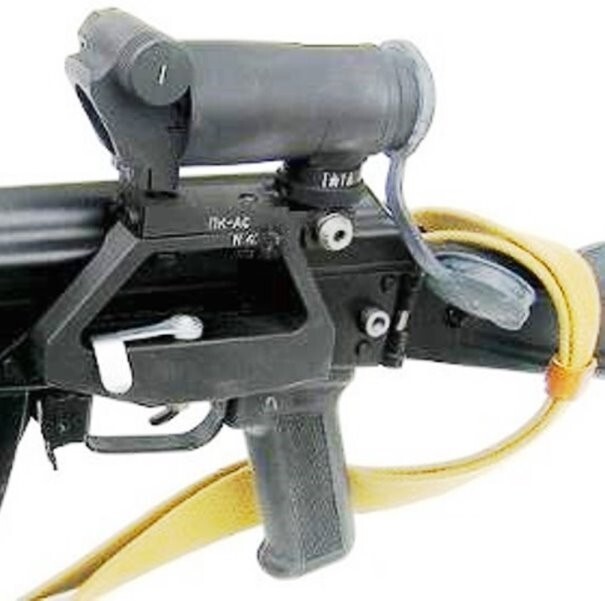 PK-AS DUAL RED / BLACK DOT SCOPE SIDE MOUNT Collimator sight red dot ...