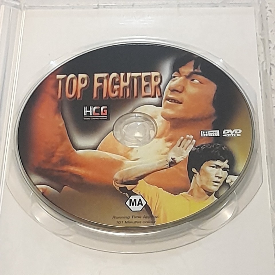 Martial Arts TOP FIGHTER Cult Classic Movie DVD Lee Chan Van Damme ...