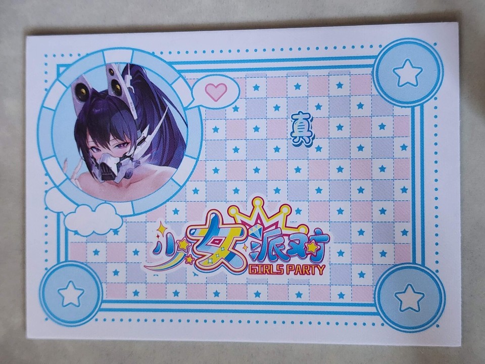 Girls Party 2 UR Singles | Goddess Story Holo Waifu Cards | eBay